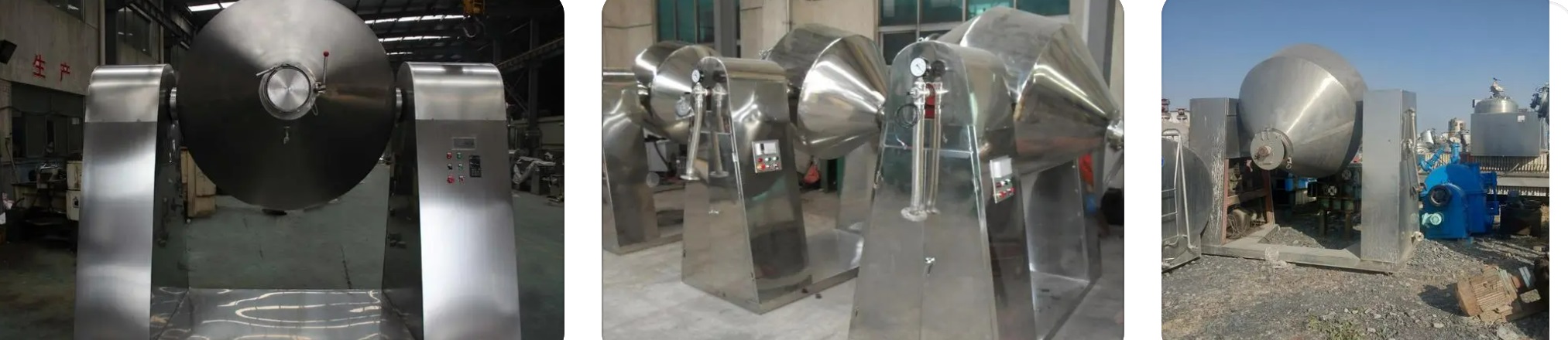 Double Cone Rotary Vacuum Dryer for Sale Price Manufacturer