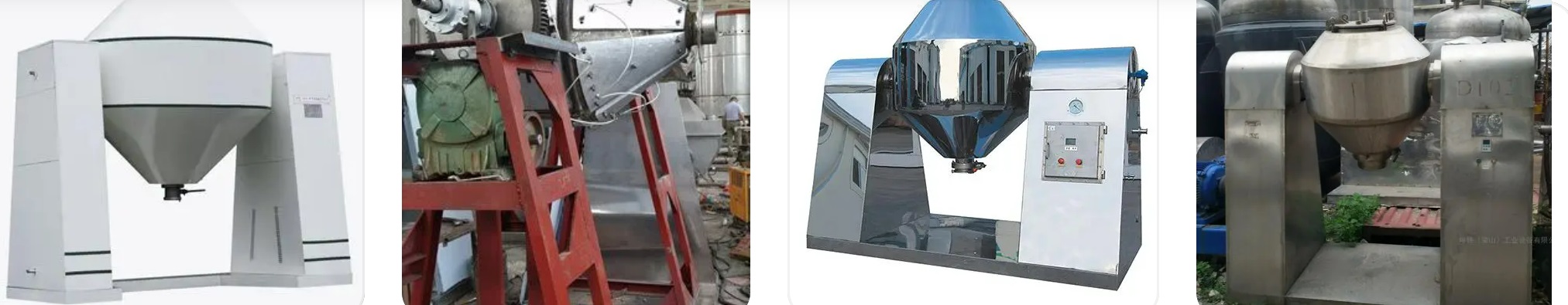 Double Cone Rotary Vacuum Dryer for Sale Price Manufacturer